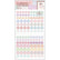 Greeting Life Marking Sticker Natural MSCK-11 – JAPANWAVE